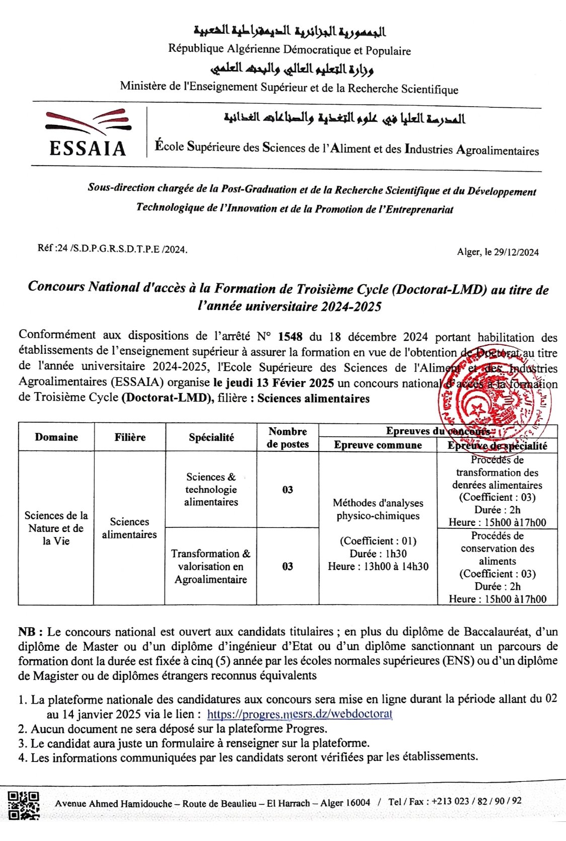 Placard du Concours d’accès au Doctorat (LMD) au titre de l’année ...